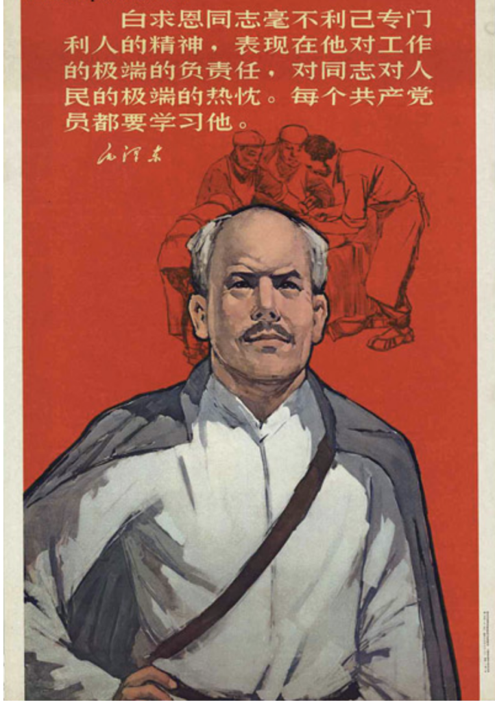 In his blood: The life and death of Norman Bethune - Legion Magazine